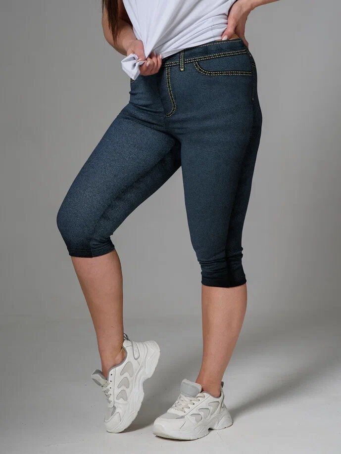 Бриджи Натали Суслова