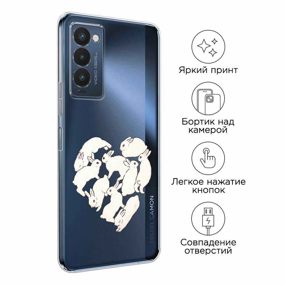 Чехол на Tecno Camon 18P / Техно Камон 18Р с принтом "Сердечко из кроликов 2 - 8 марта", прозрачный — фото 1
