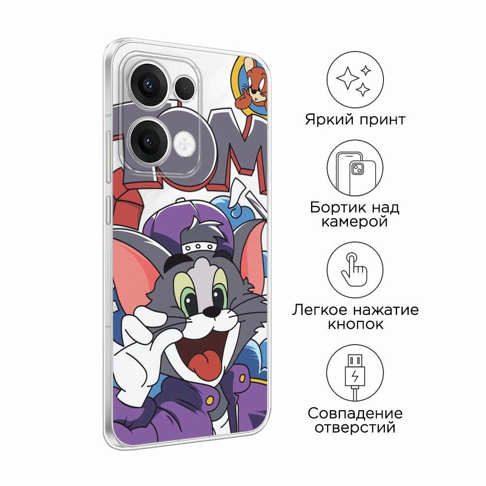 Чехол на Oppo Reno 13 / Оппо Рено 13 с принтом "Том в кепке", прозрачный — фото 1
