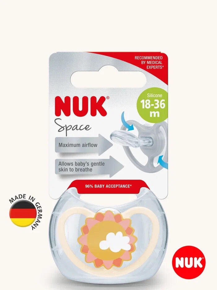 NUK SPACE Соска-пустышка силиконовая 18-36 месяцев, 1 шт в контейнере