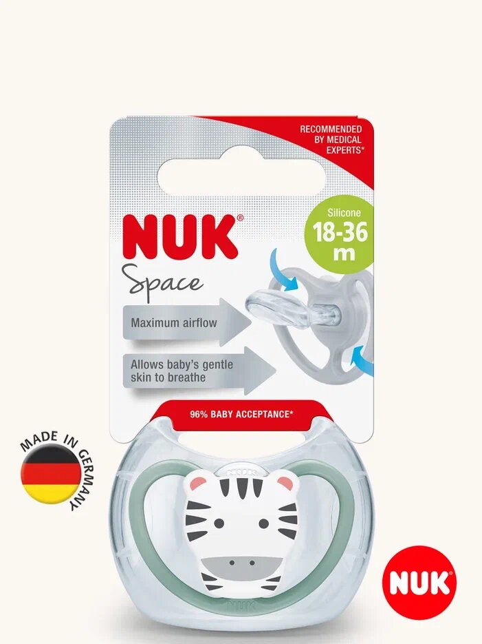 NUK SPACE Соска-пустышка силиконовая 18-36 месяцев, 1 шт в контейнере