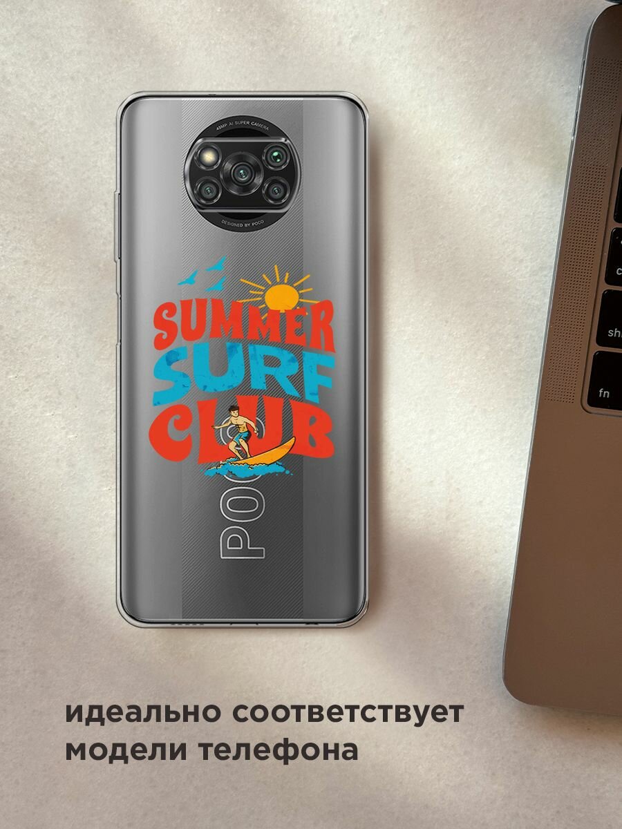 Чехол на Xiaomi Poco X3/X3 Pro / Поко X3/X3 Pro с принтом "Summer surf club", прозрачный — фото 1