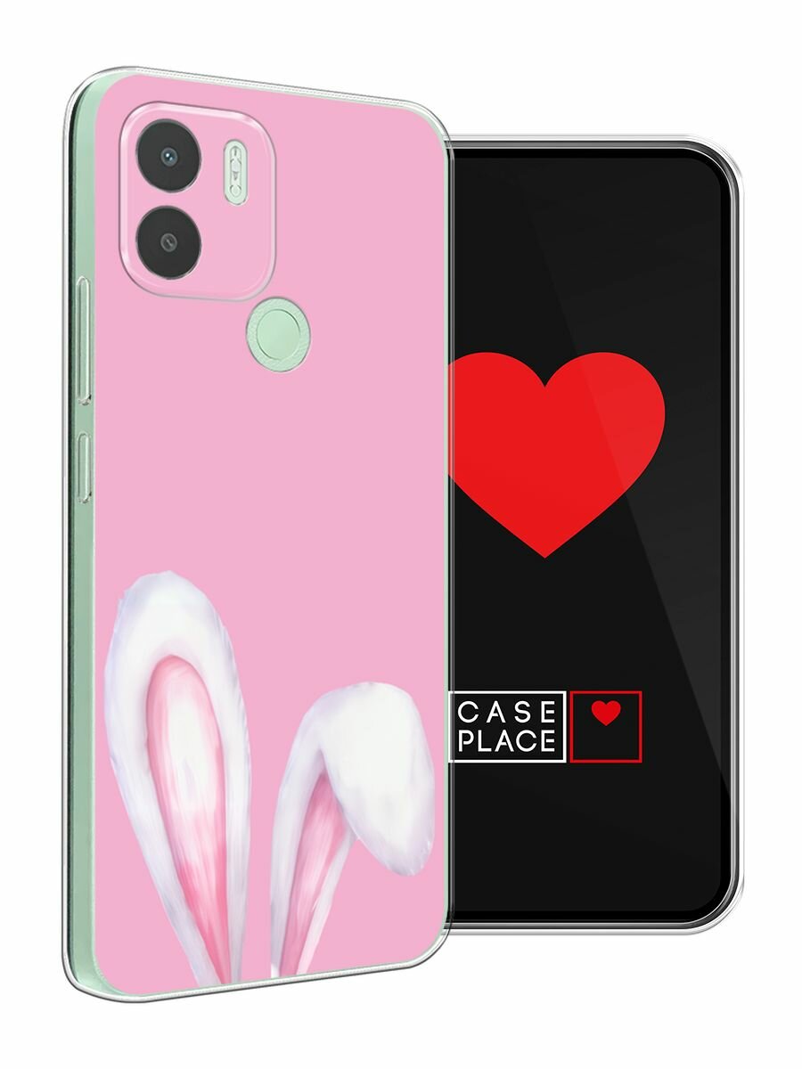 Чехол на Xiaomi Redmi A1+/Redmi A2+/Poco C51/C50 / Редми A1+ с принтом "Кроличьи уши 1" — фото 1