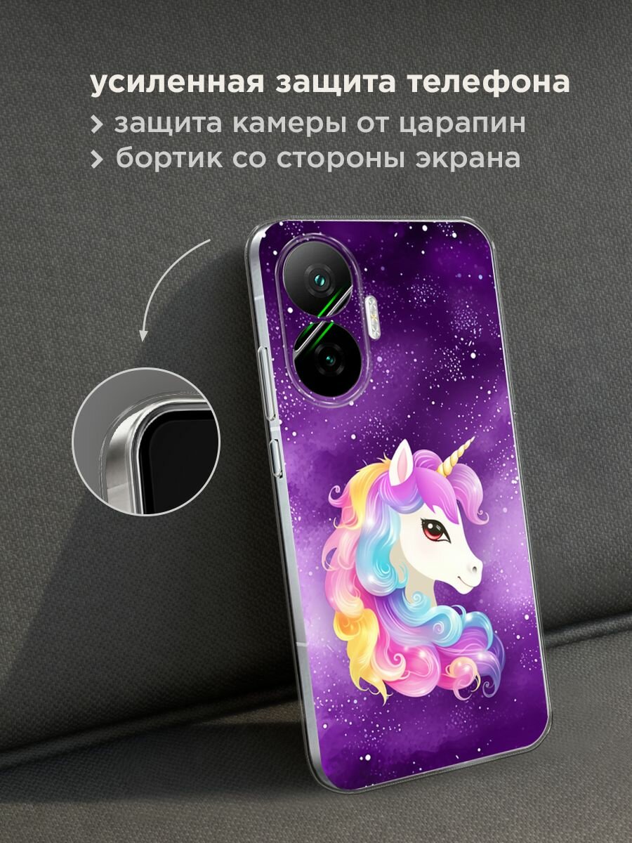 Силиконовый чехол на Poco F7 / Поко F7 с принтом "Кудрявый единорог" — фото 1