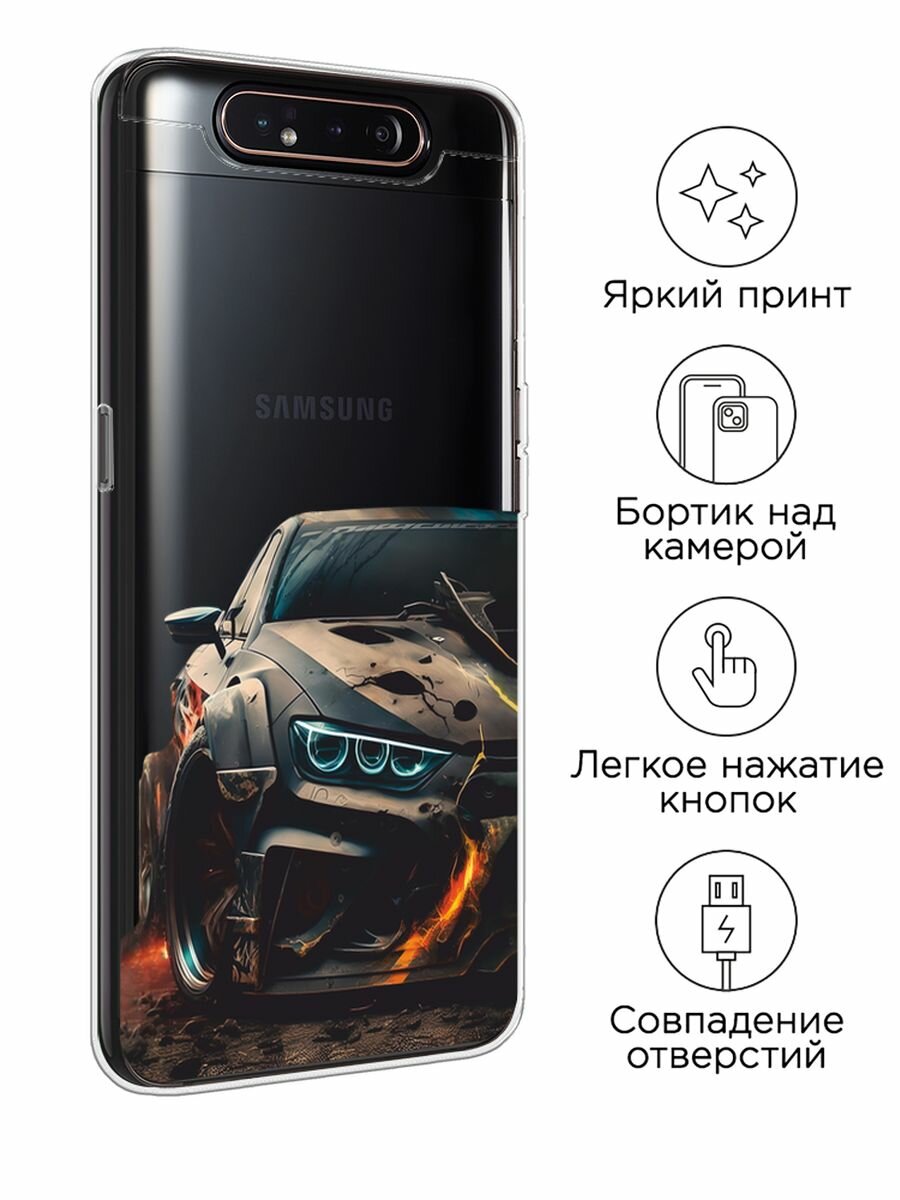 Чехол на Samsung Galaxy A80 / Самсунг Гэлакси A80 с принтом "На износ", прозрачный — фото 1