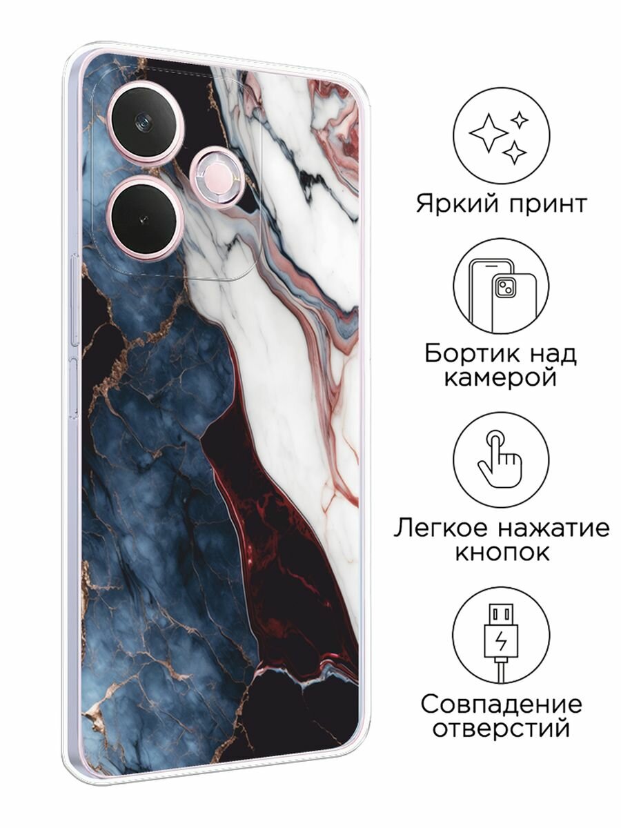 Чехол на Oppo A5 Pro / Оппо А5 Про с принтом "Благородный мрамор" — фото 1