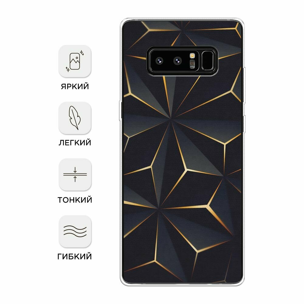 Чехол на Samsung Galaxy Note 8 / Самсунг Галакси Нот 8 с принтом "Черные полигоны" — фото 1