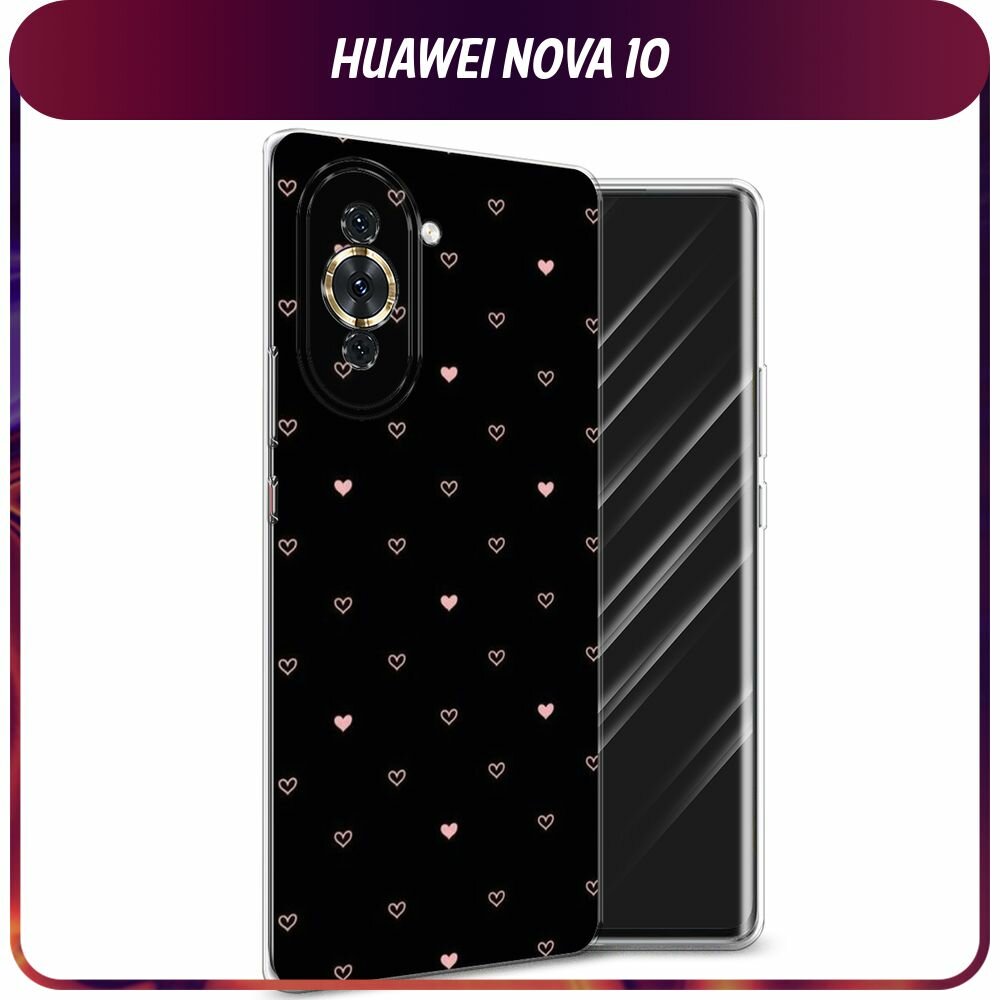 Чехол на Huawei Nova 10 / Хуавей Нова 10 с принтом "Черный фон и сердечки"