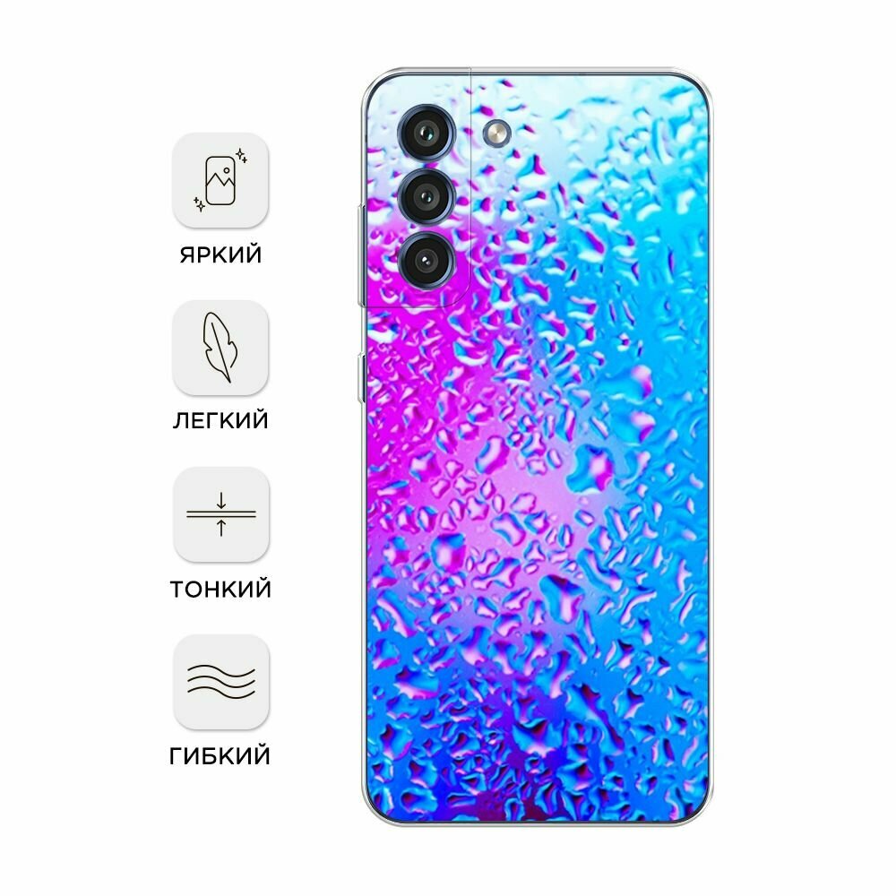 Чехол на Samsung Galaxy S21 FE 5G / Самсунг Галакси S21 FE с принтом "Капли на стекле" — фото 1