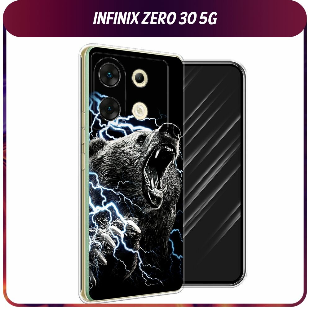 Чехол на Infinix Zero 30 5G / Инфиникс Зеро 30 5G с принтом "Гроза и медведь"