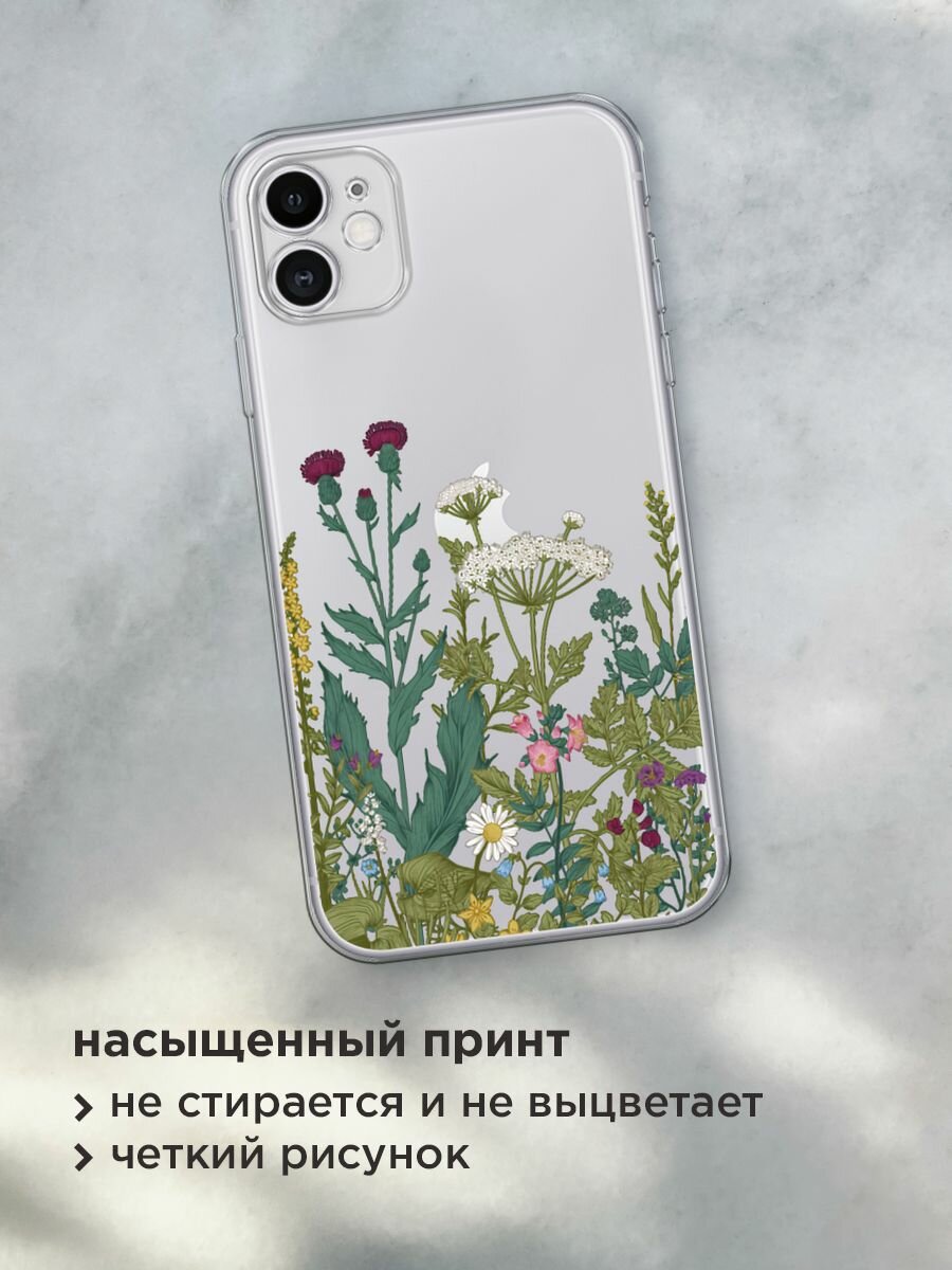 Чехол на Apple iPhone 11 / Айфон 11 с принтом "Дикие полевые цветы", прозрачный — фото 1