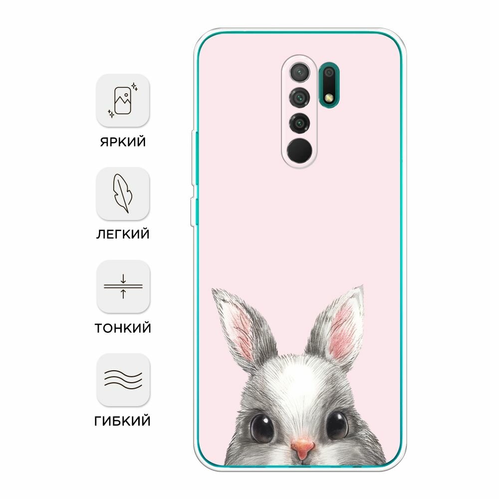 Чехол на Xiaomi Redmi 9 / Сяоми Редми 9 с принтом "Карандашный кролик 1 - 8 марта" — фото 1