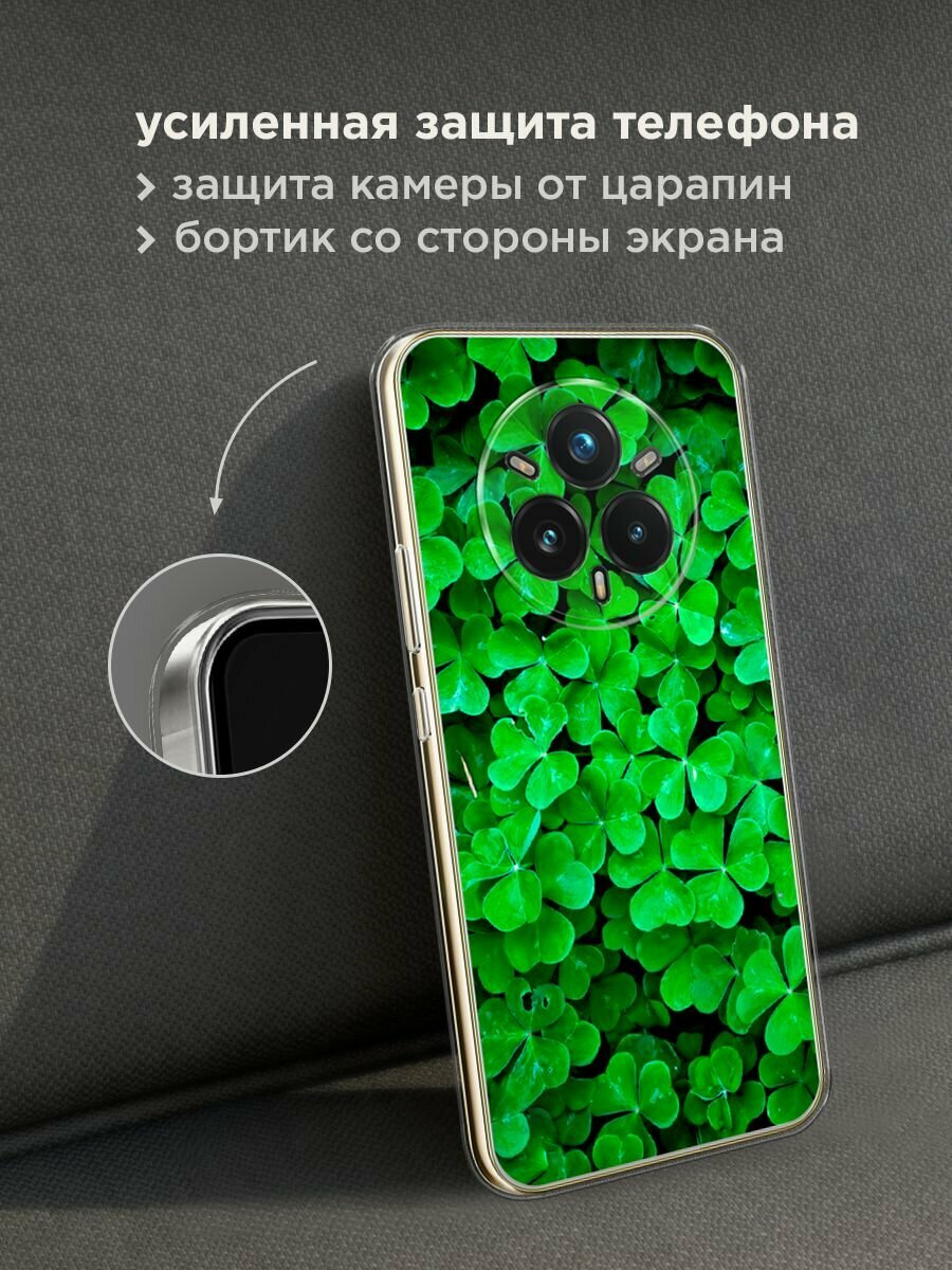 Силиконовый чехол на Realme 14 Pro+ / Реалми 14 Про+ с принтом "Клевер" — фото 1