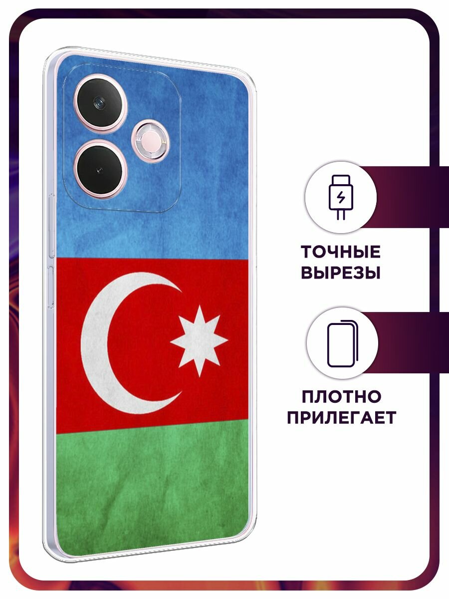 Чехол на Oppo A5 Pro / Оппо А5 Про с принтом "Флаг Азербайджана" — фото 1