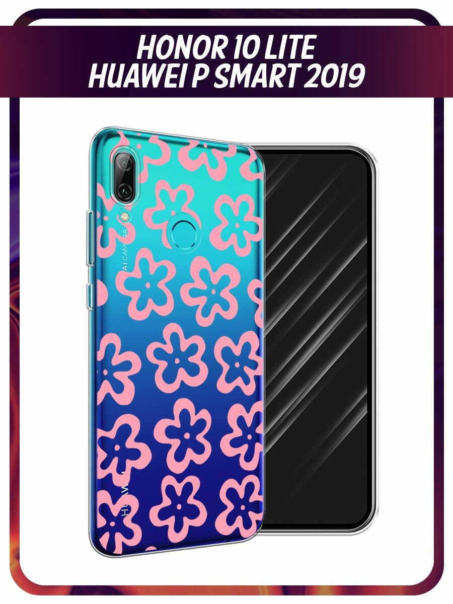 Чехол на Huawei P Smart 2019/Honor 10 Lite / Хуавей П Смарт 2019 с принтом "Простые розовые цветочки", прозрачный