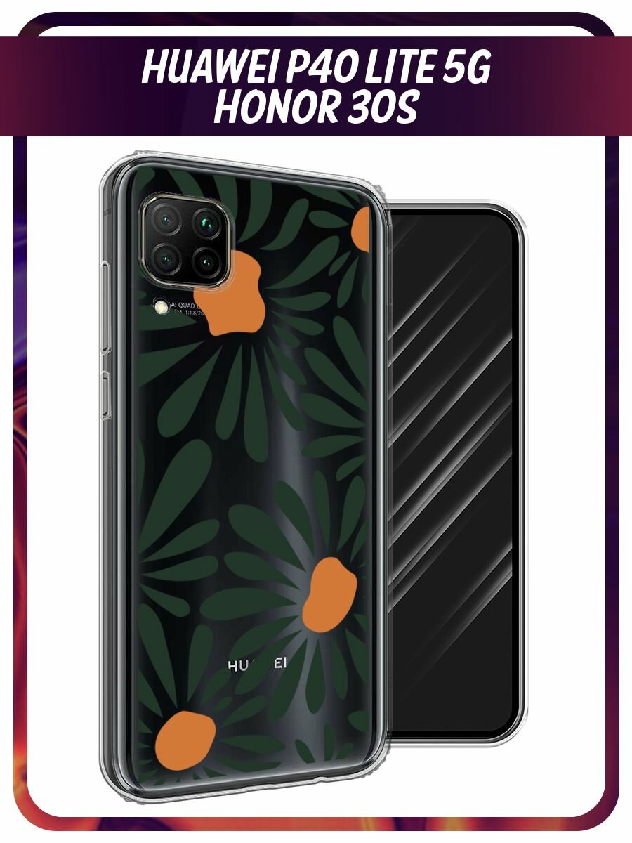 Чехол на Honor 30S Global/Huawei P40 Lite 5G/Nova 7 SE / Хонор 30S с принтом "Летние цветы рисунок", прозрачный