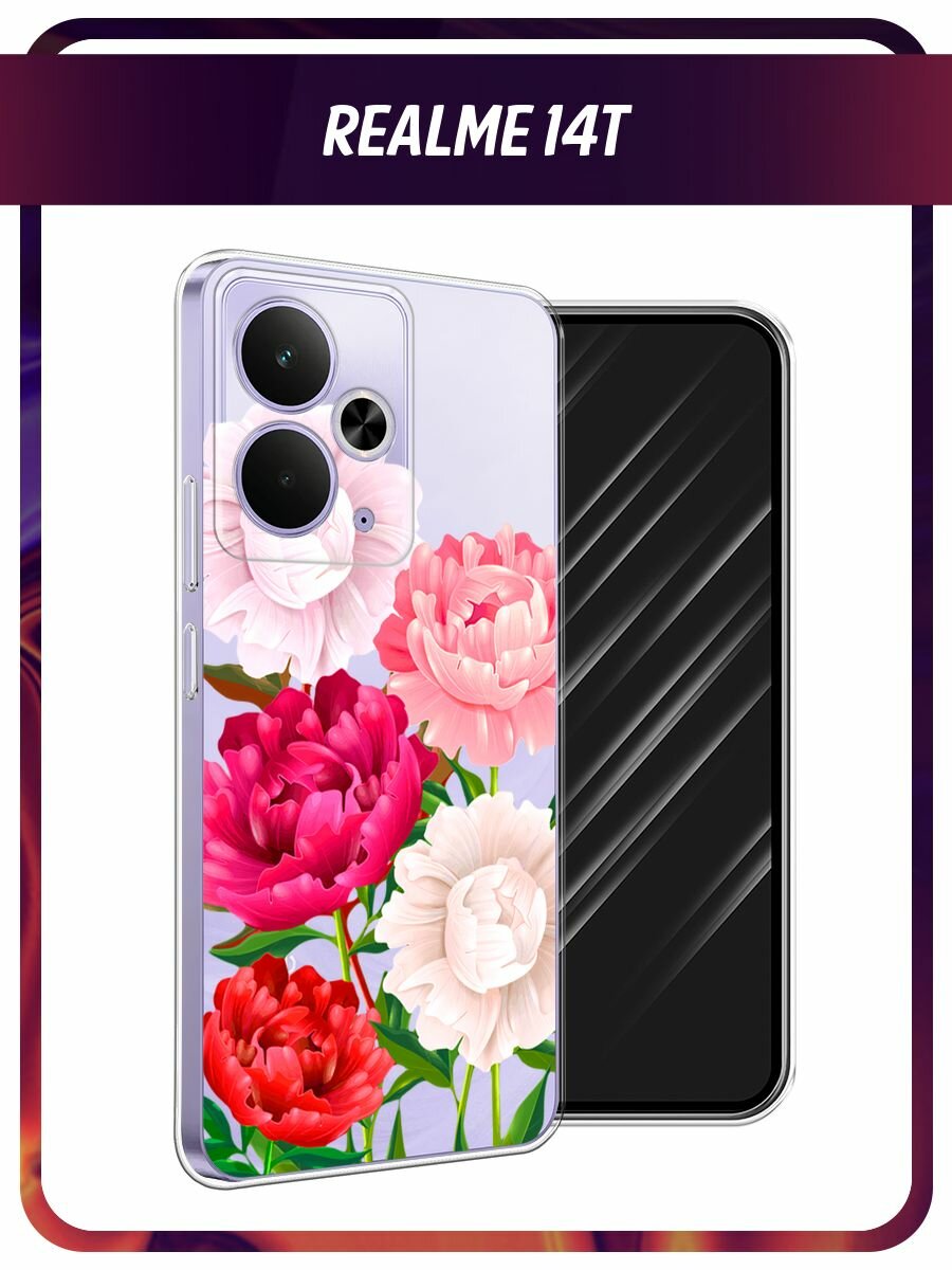 Чехол на Realme 14T / Реалми 14Т с принтом "Большие пионы", прозрачный