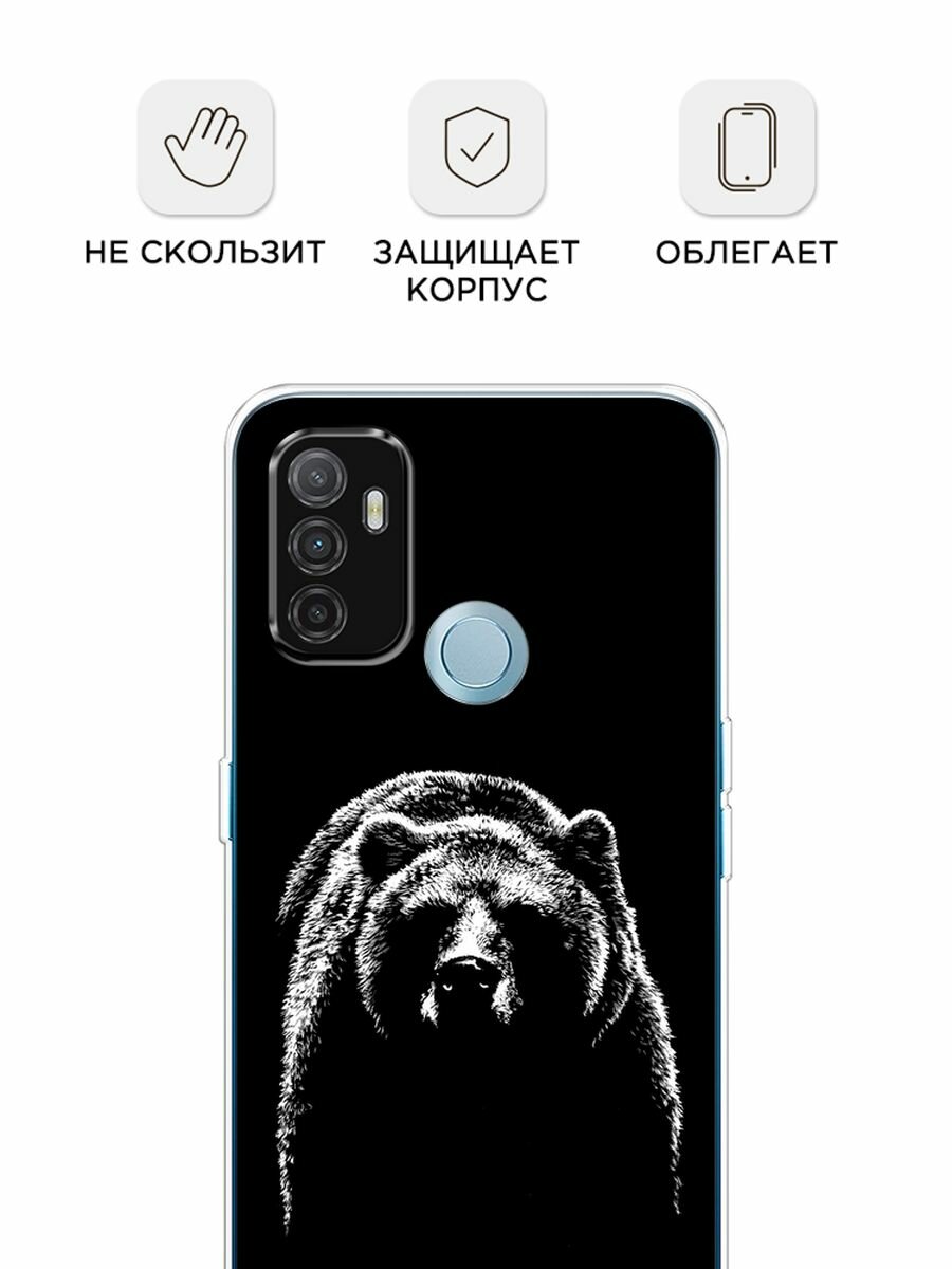 Силиконовый чехол на Oppo A53 / Оппо А53 с принтом "Медведь в ночи" — фото 1