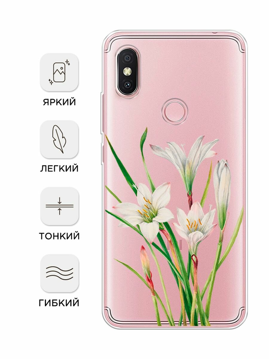Чехол на Xiaomi Redmi S2 (Redmi Y2) / Сяоми Редми С2 (Редми Y2) с принтом "White lily", прозрачный — фото 1
