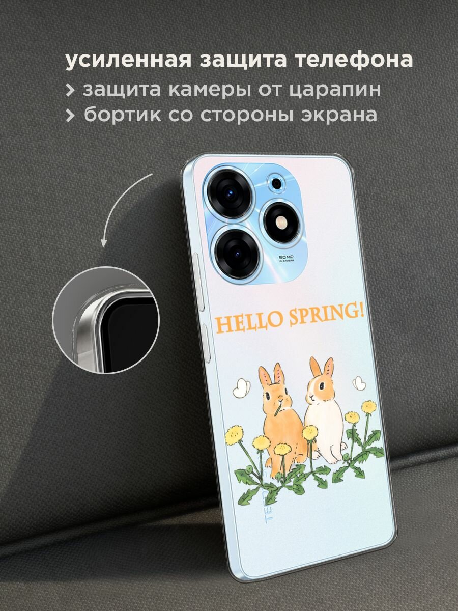 Чехол на Tecno Spark 10 Pro / Текно Спарк 10 Про с принтом "Весенние кролики", прозрачный — фото 1