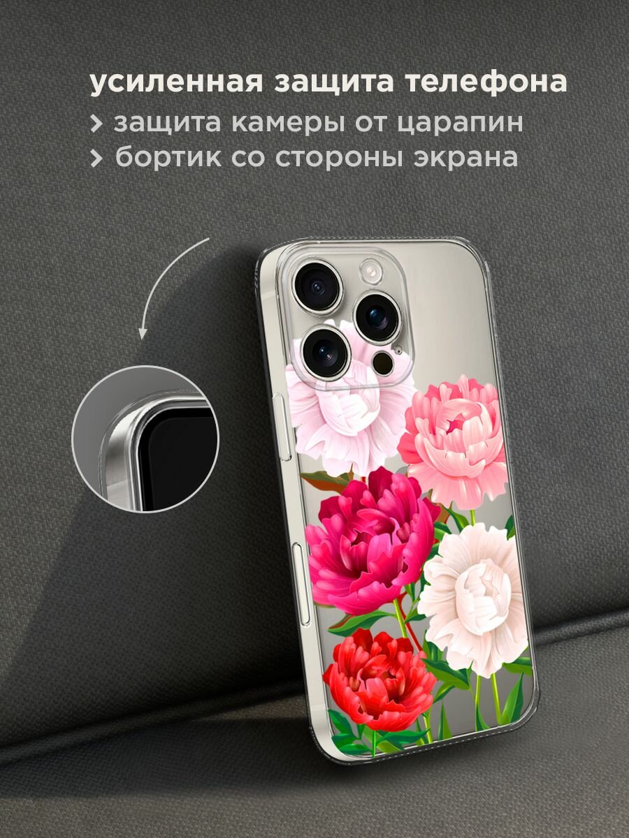 Чехол на Apple iPhone 16 Pro / Айфон 16 Про с принтом "Большие пионы", прозрачный — фото 1