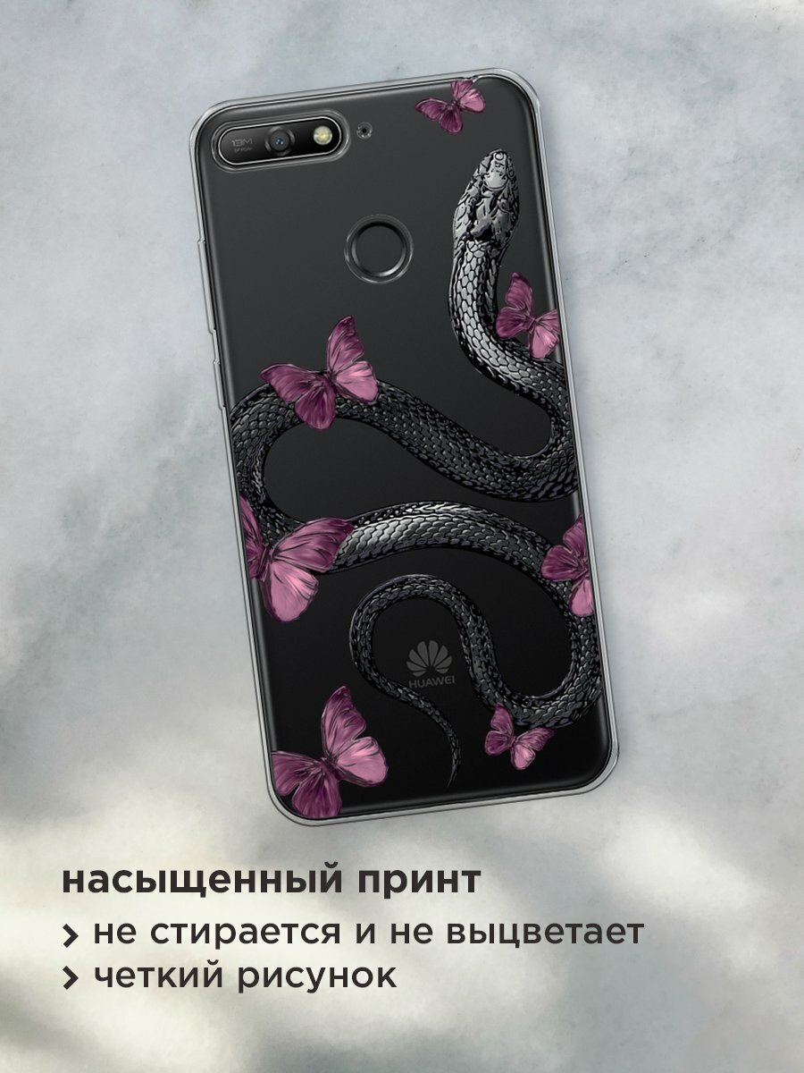 Чехол на Honor 7C/7A Pro/Huawei Y6 Prime 2018 / Хонор 7С/7А Про/Хуавей Y6 Prime 2018 с принтом "Snake and butterflies 2" — фото 1
