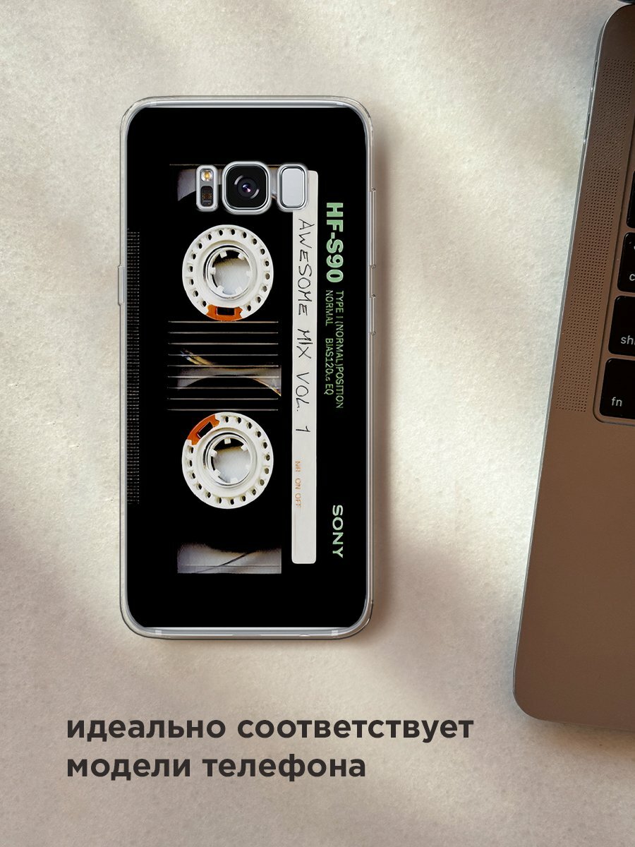 Чехол на Samsung Galaxy S8 / Самсунг Галакси С8 с принтом "Кассета лак" — фото 1