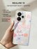 Чехол на Realme 15 / Реалми 15 с принтом "Lucky flowers", прозрачный
