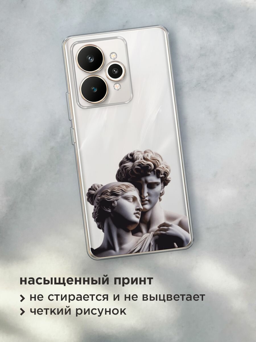 Чехол на Realme 15 / Реалми 15 с принтом "Нежные скульптуры - 14 февраля", прозрачный — фото 1
