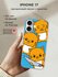 Чехол на Apple iPhone 17 / Айфон 17 с принтом "Опасные котики"