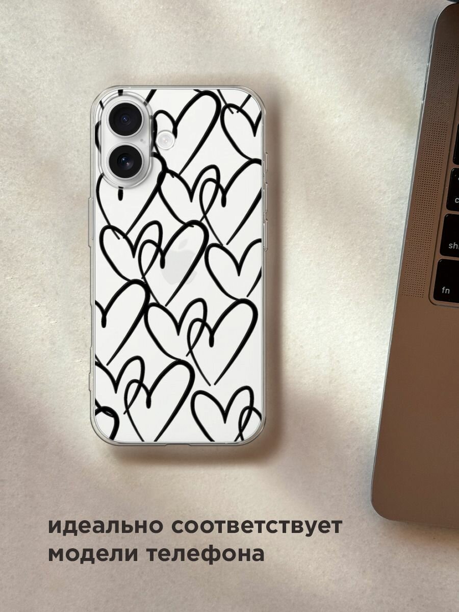 Чехол на Apple iPhone 17 / Айфон 17 с принтом "Hearts doodle black 1" — фото 1