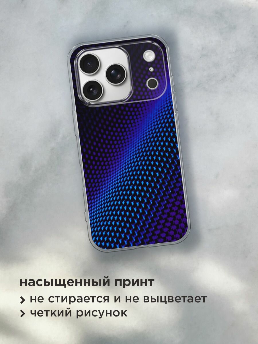 Чехол на Apple iPhone 17 Pro / Айфон 17 Про с принтом "Синий карбон" — фото 1