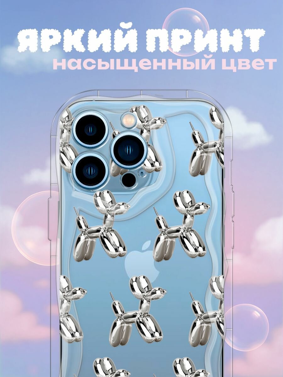 Чехол на Apple iPhone 13 Pro / Айфон 13 Pro с принтом balloon dogs 3 — фото 1