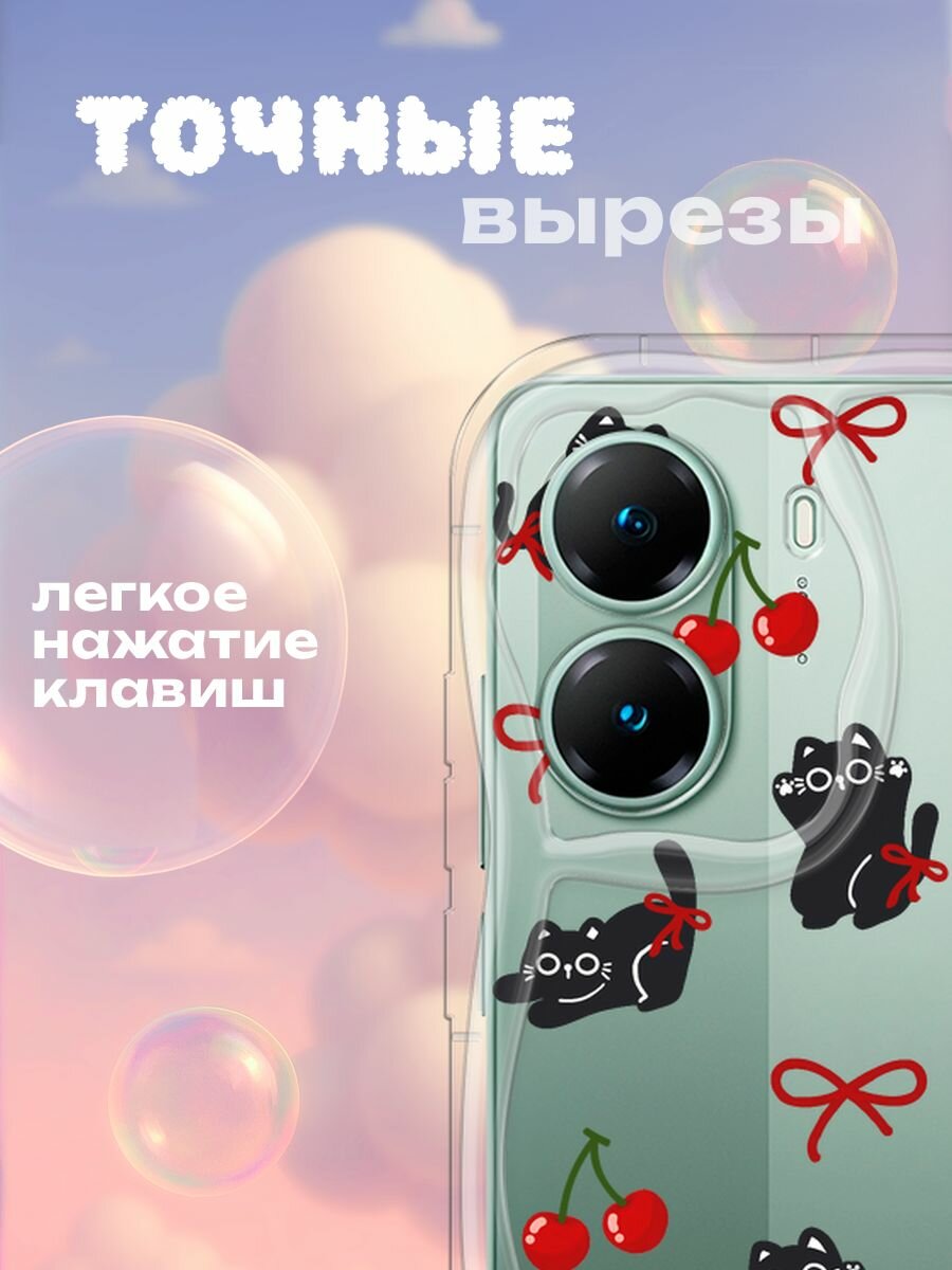 Чехол на Poco X7 Pro / Поко x7 pro с принтом "Котик, вишня и бантики" — фото 1