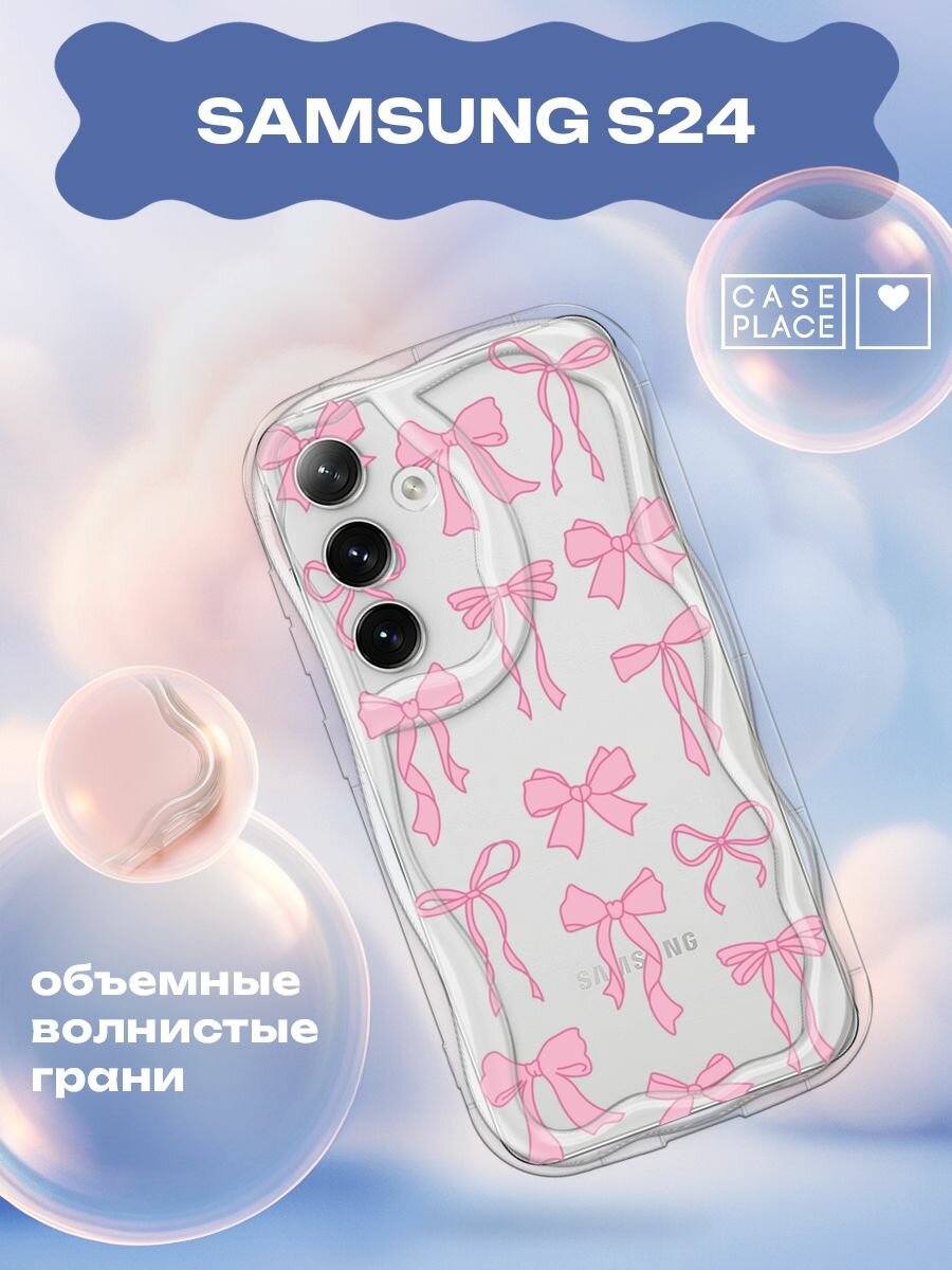 Чехол на Samsung Galaxy S24 / Самсунг S24 с принтом "Розовые бантики паттерн"