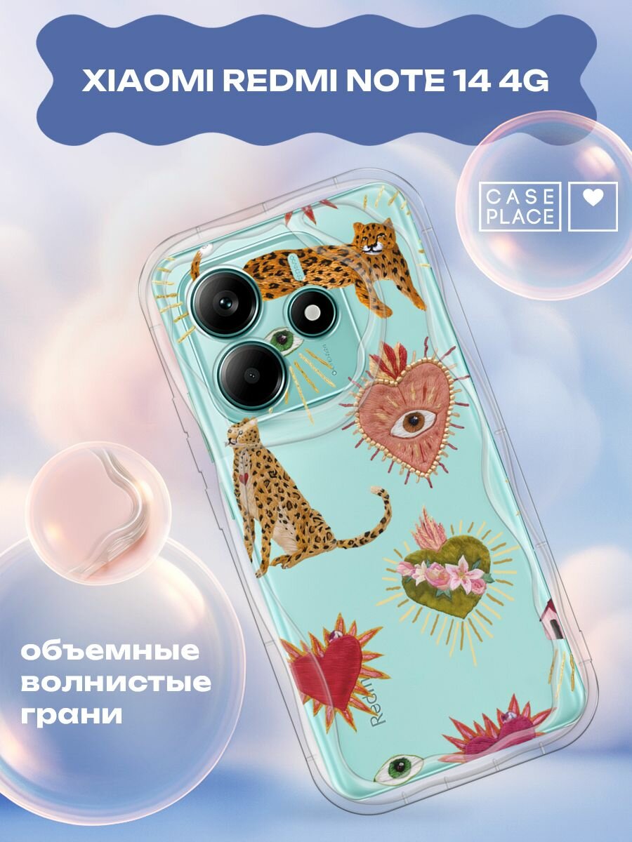 Чехол на Redmi Note 14 4G / Редми Нот 14 4G с принтом "Сюрреализм паттерн"