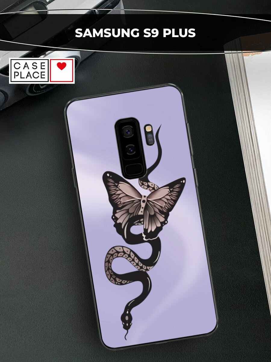 Чехол на Samsung Galaxy S9 + / Самсунг Галакси С9 Плюс с принтом "Змеебабочка 1"