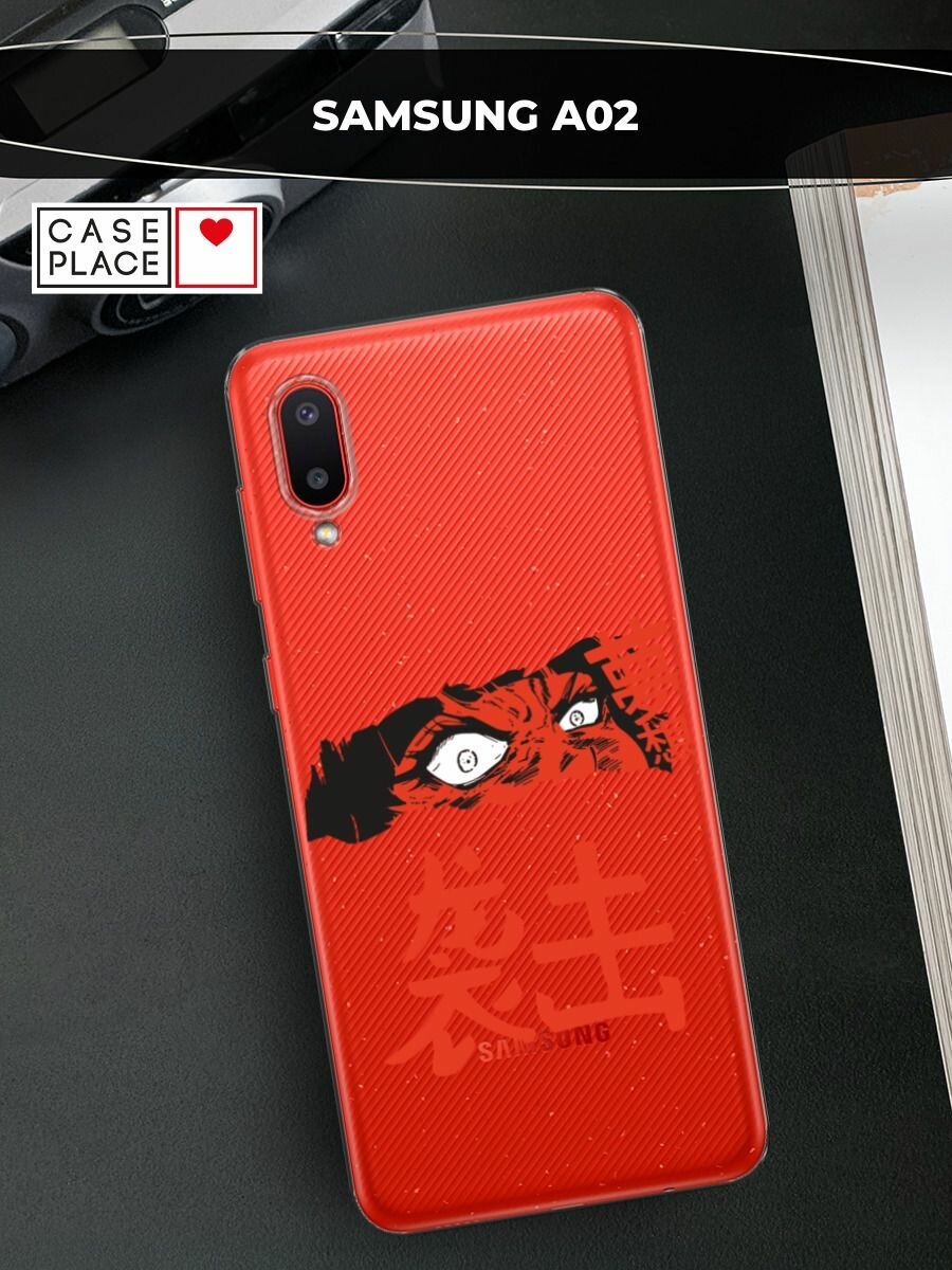 Чехол на Samsung Galaxy A02 / Самсунг Галакси А02 с принтом "Anime attack", прозрачный