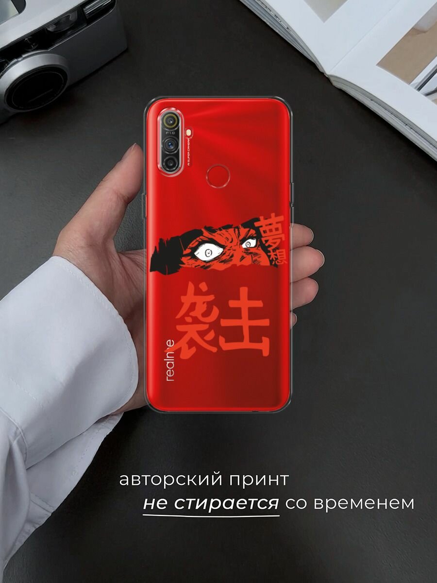 Чехол на Realme C3 / Реалми C3 с принтом "Anime attack", прозрачный — фото 1
