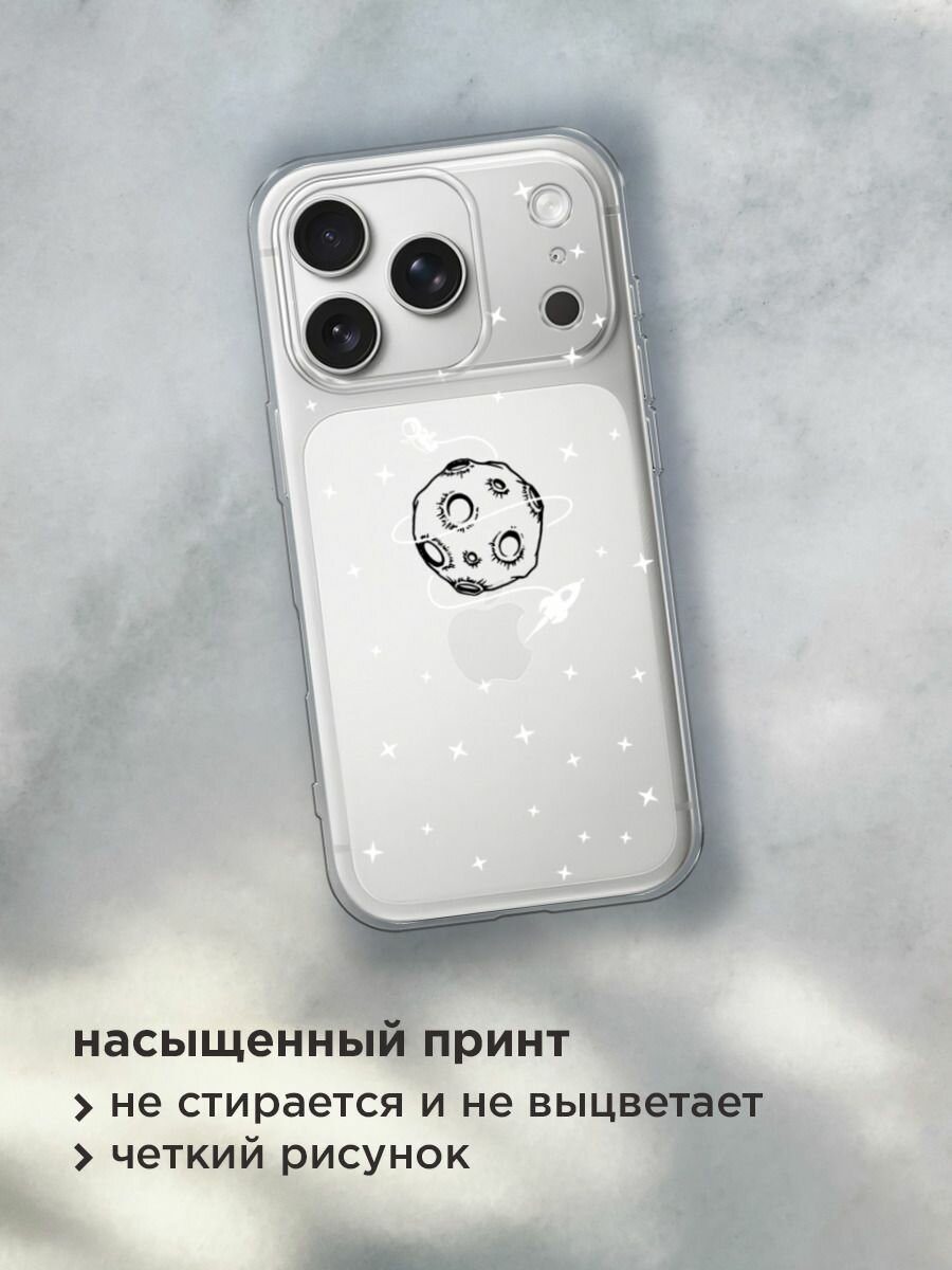 Чехол на Apple iPhone 17 Pro / Айфон 17 Про с принтом "Полет вокруг луны", прозрачный — фото 1