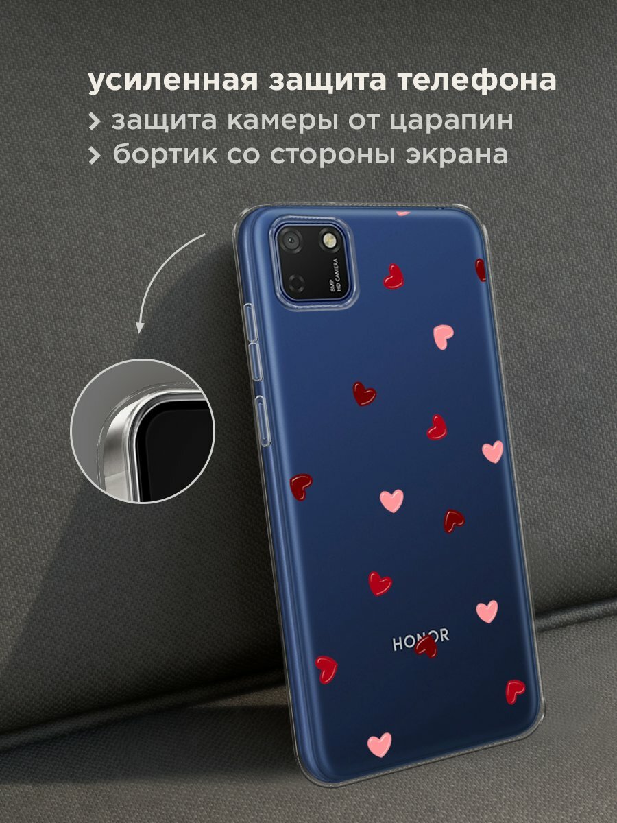 Чехол на Honor 9S/Huawei Y5p / Хонор 9S/Хуавей Y5p с принтом "Бордовые сердечки 2" — фото 1