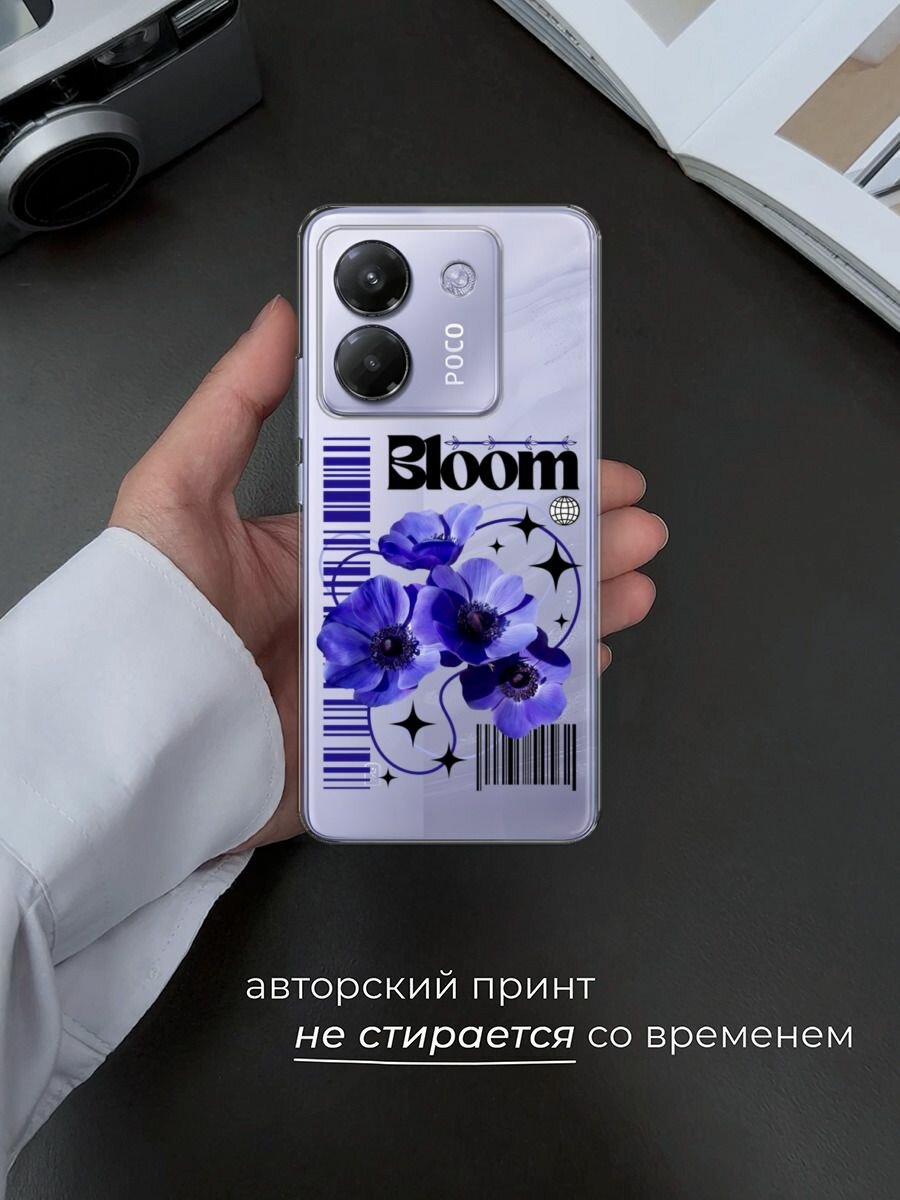 Чехол на Poco M7 Pro / Поко М7 Про с принтом "Завораживающие анемоны", прозрачный — фото 1