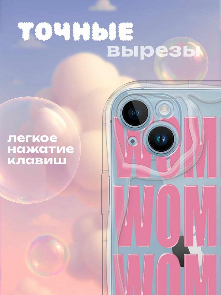 Чехол на Apple iPhone 14 / Айфон 14 с принтом WOMEN 2, прозрачный — фото 1