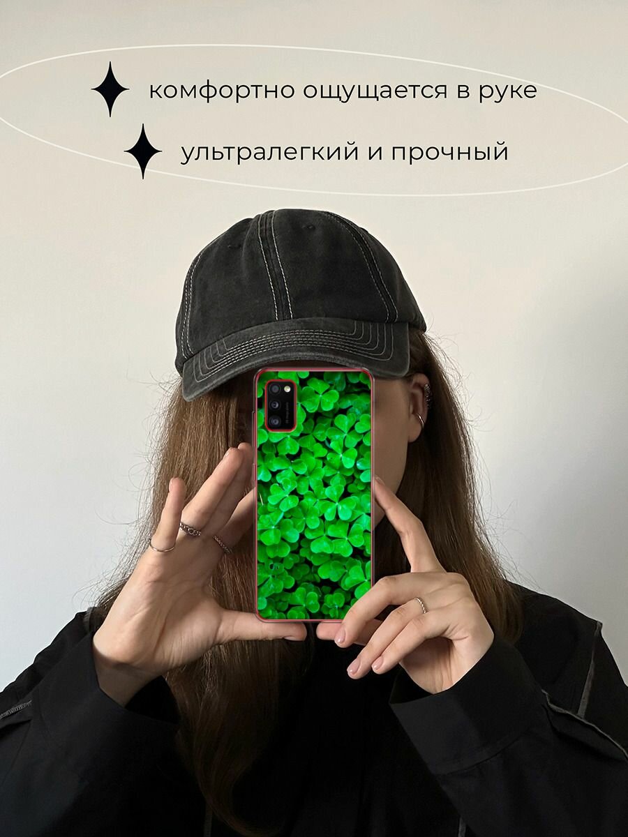 Чехол на Samsung Galaxy A41 / Самсунг Галакси А41 с принтом "Клевер" — фото 1