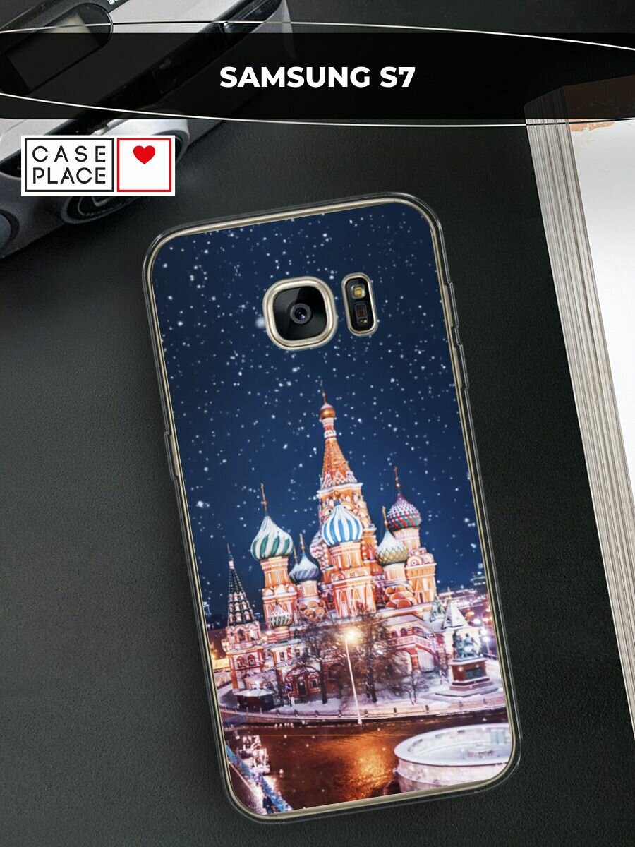 Чехол на Samsung Galaxy S7 / Самсунг Галакси С 7 с принтом "Москва 1"