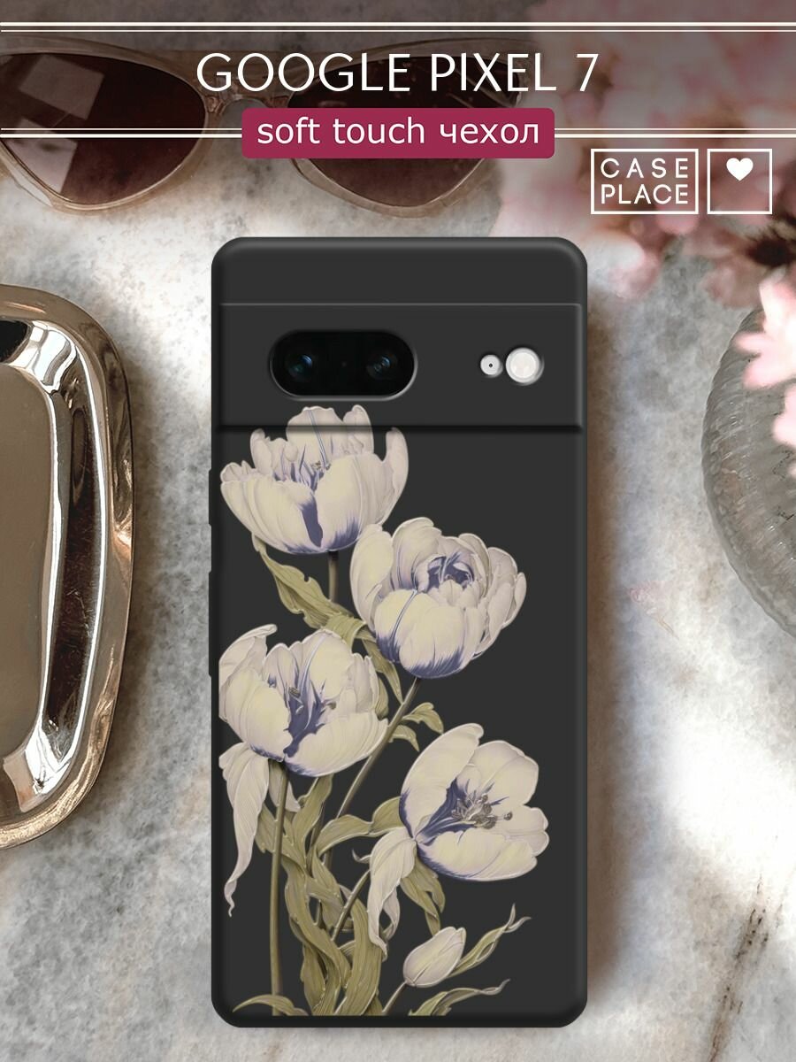 Чехол на Google Pixel 7 / Гугл Пиксель 7 с принтом "Серые бутоны 2"