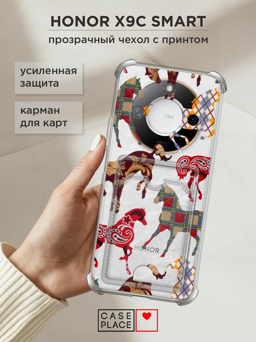 Чехол на Honor X9c Smart (Хонор X9c Смарт) с картой и принтом "Паттерн лошади"