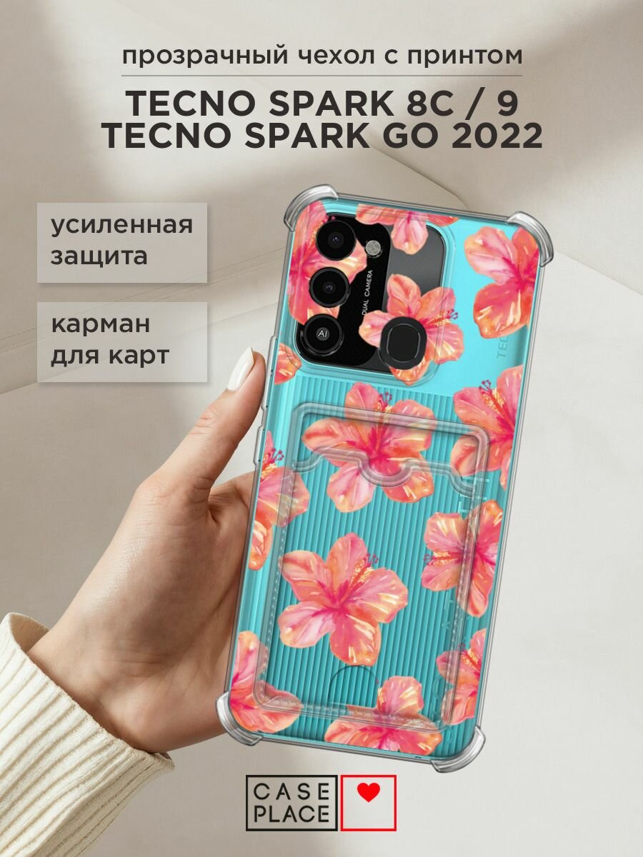 Чехол на Tecno Spark Go 2022/8C/9 (Текно Спарк Го 2022/8C/9) с картой и принтом "Pink flowers"