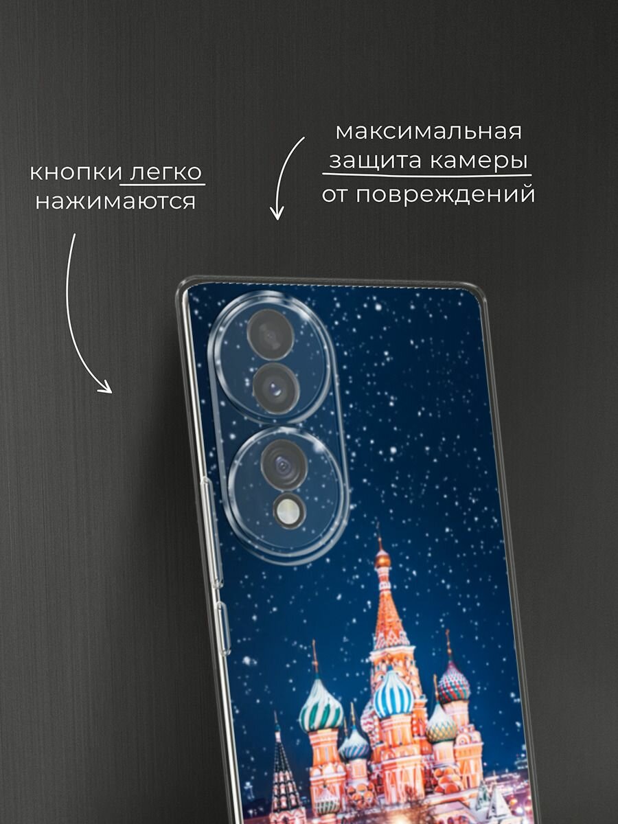 Силиконовый чехол на Honor 70 / Хонор 70 с принтом "Москва 1" — фото 1