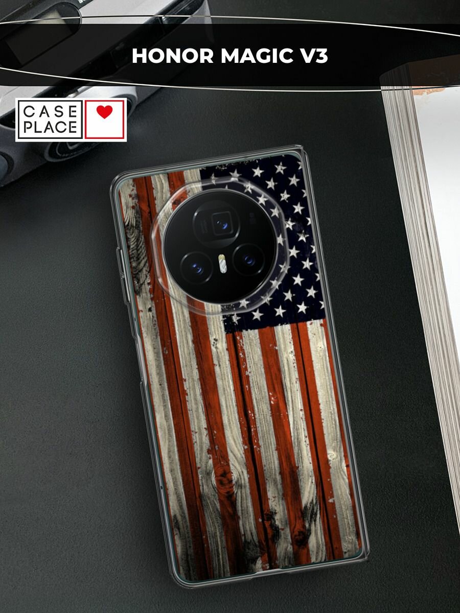 Силиконовый чехол на Honor Magic V3 / Хонор Мэджик V3 с принтом "США"